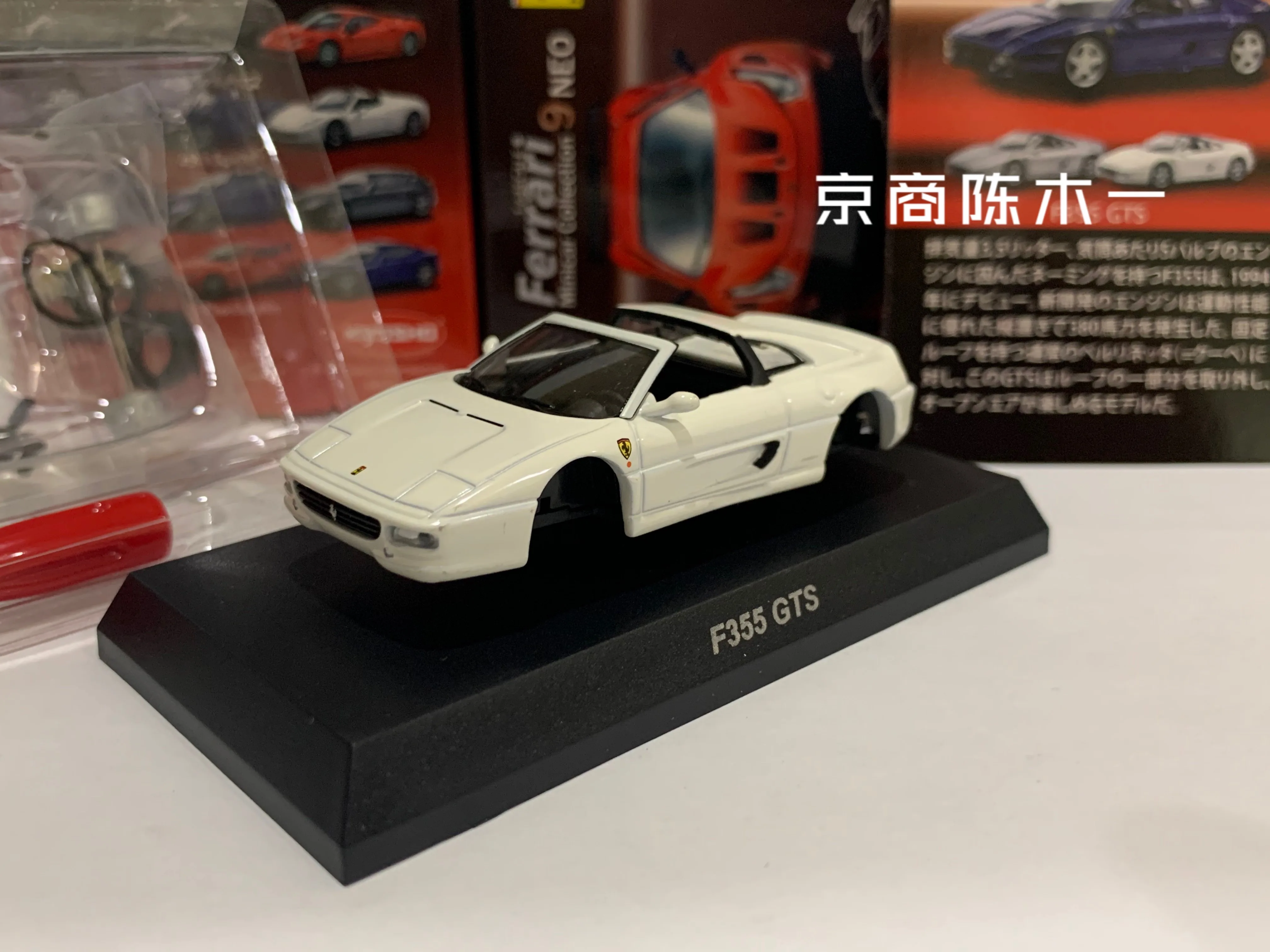 1-64-KYOSHO-Ferrari-F355-GTS-Collection-of-die-cast-alloy-car ...