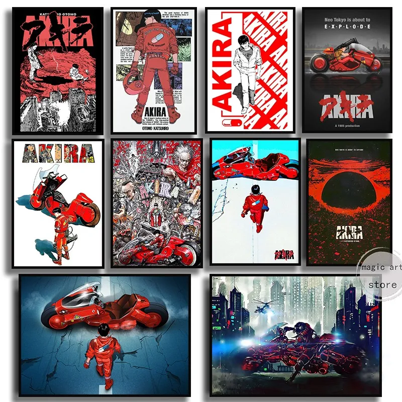 Akira Kaneda Wallpaper