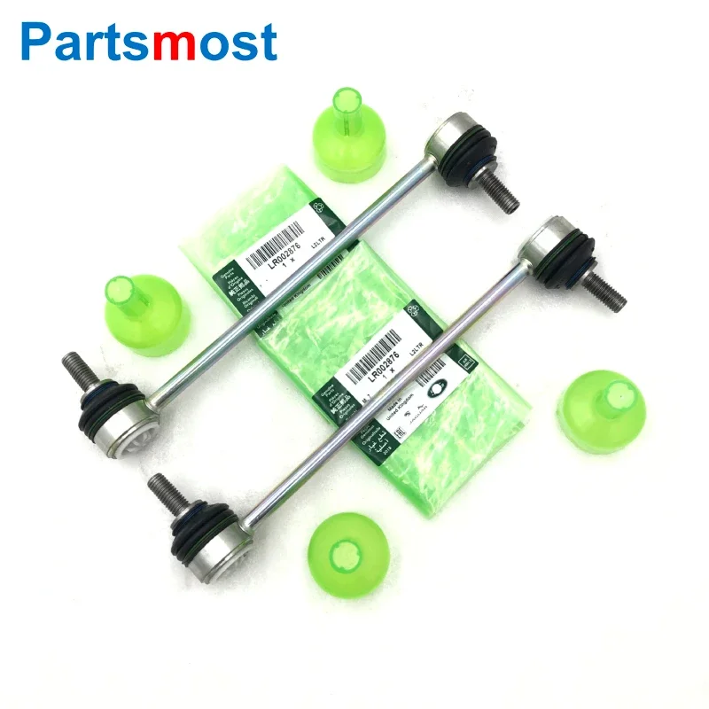 2PCS-OF-REAR-STABILIZER-SUSPENSION-SWAY-BAR-LINK-FOR-LAND-ROVER ...