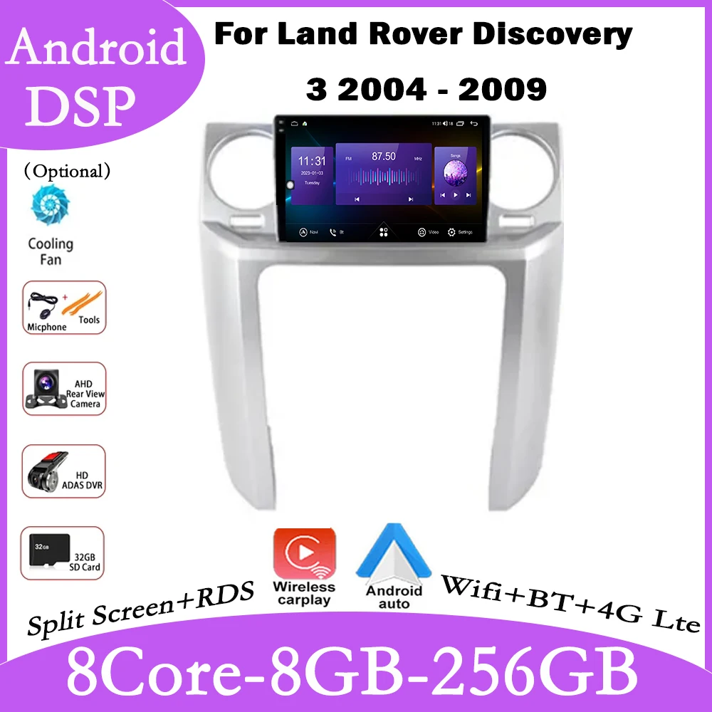 Android-14-For-Land-Rover-Discovery-3-2004-2009-DSP-Car-Radio-Player ...