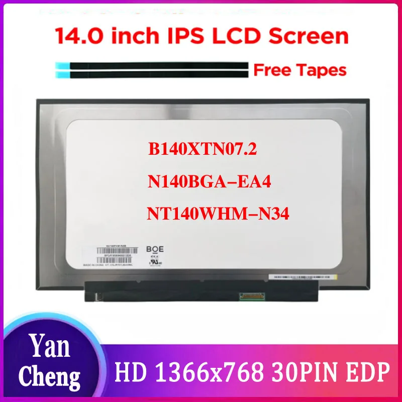 LCD-N140BGA-EA4-Rev-C2-NT140WHM-N34-B140XTN07-2-HP-14-CF0006DX-LED.jpg