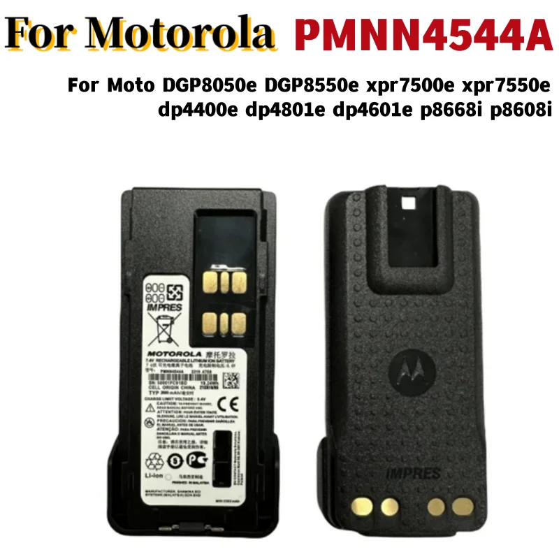 Pmn4544a-bater-a-2600mAh-para-Motorola-DGP8050e-DGP8550e-xpr7500e ...