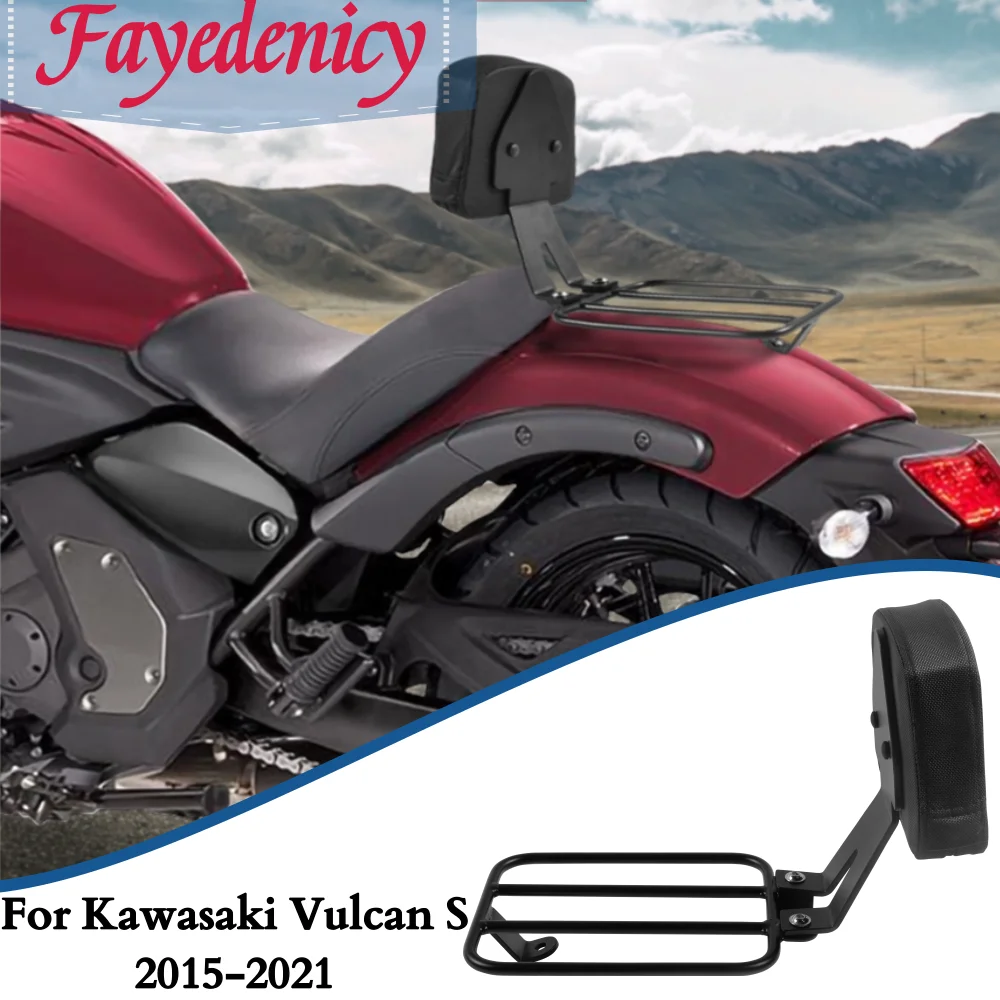 for-Kawasaki-Vulcan-S-650-2015-2023-Rear-Luggage-Backrest-Rack-EN650 ...