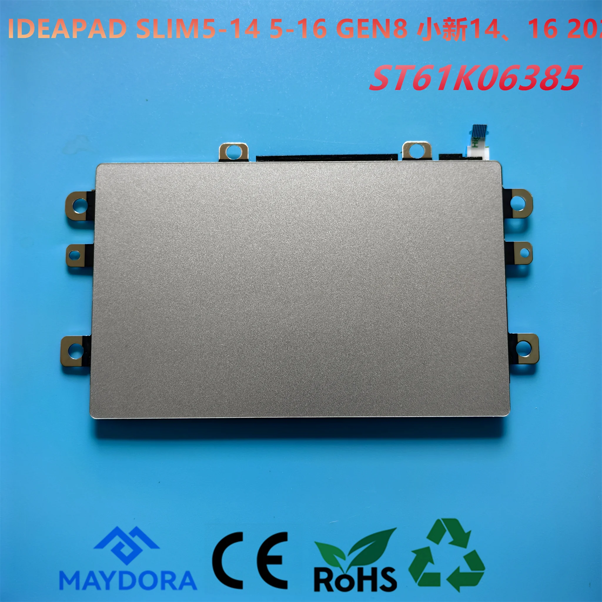 Laptop-touchpad-for-LENOVO-IDEAPAD-SLIM5-16-SLIM5-14-IRL8-IAH8-ABR8 ...