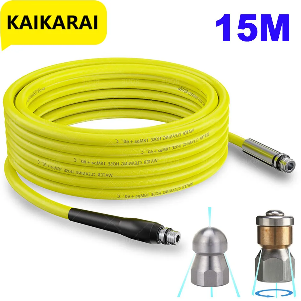 15m-Sewer-Drain-Water-Cleaning-Hose-Sewage-Pipe-Blockage-Clogging-Hose ...