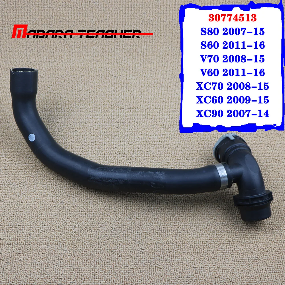 FOR VOLVO 07-14 S80 S60 XC60 XC90 XC70 V70 Connector To Pipe Lower 3.2L ...