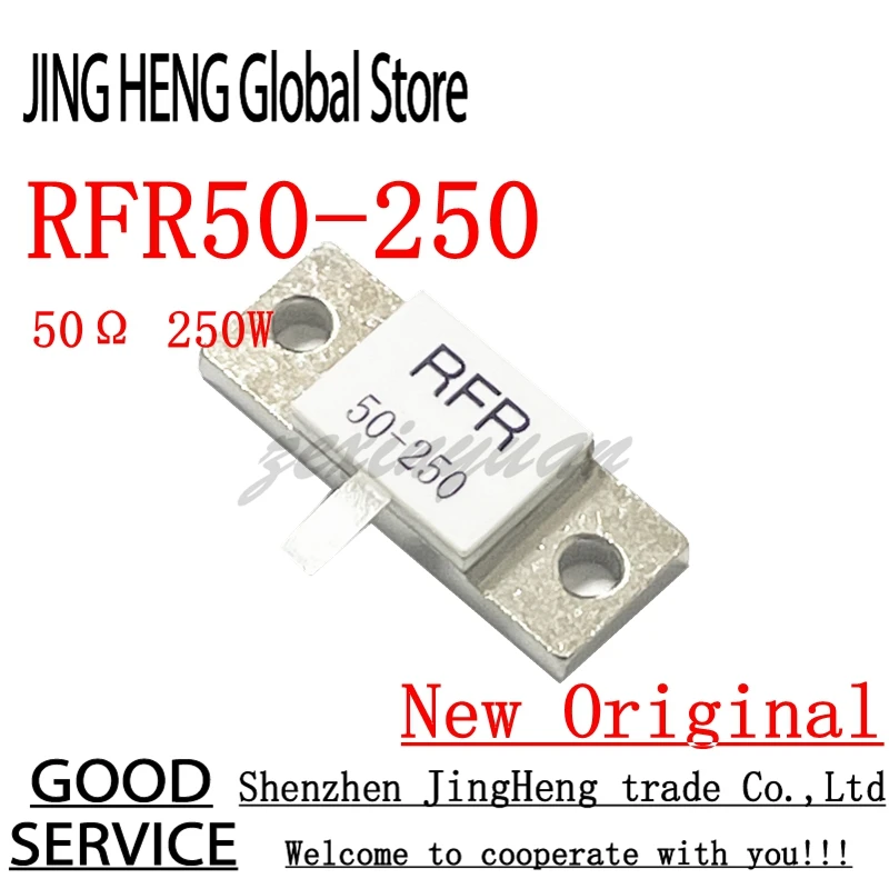 1PCS-RFR50-250-brand-new-original-RF-resistor-High-frequency-resistor ...