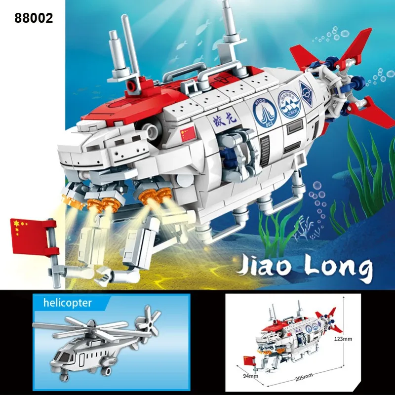 S75e9e73890aa409c8e9808b583ea274ag.jpg