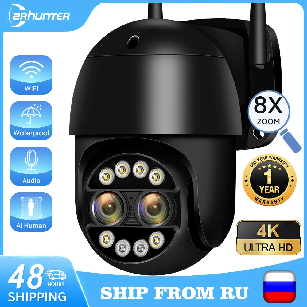 8mp 4k Dual Lens Ptz Ip Camera 8x Hybrid Zoom 2.8+12mm Human Detection ...