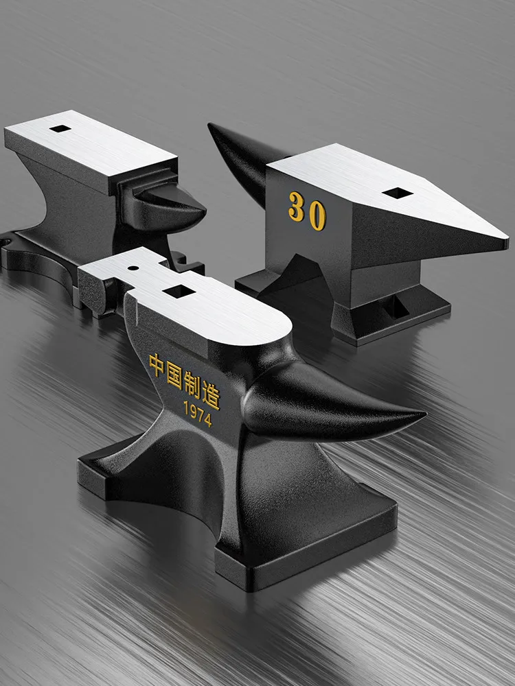 24LB Anvil Platforms Cast Steel Anvils Steel Anvils Iron Blocks Pliers ...