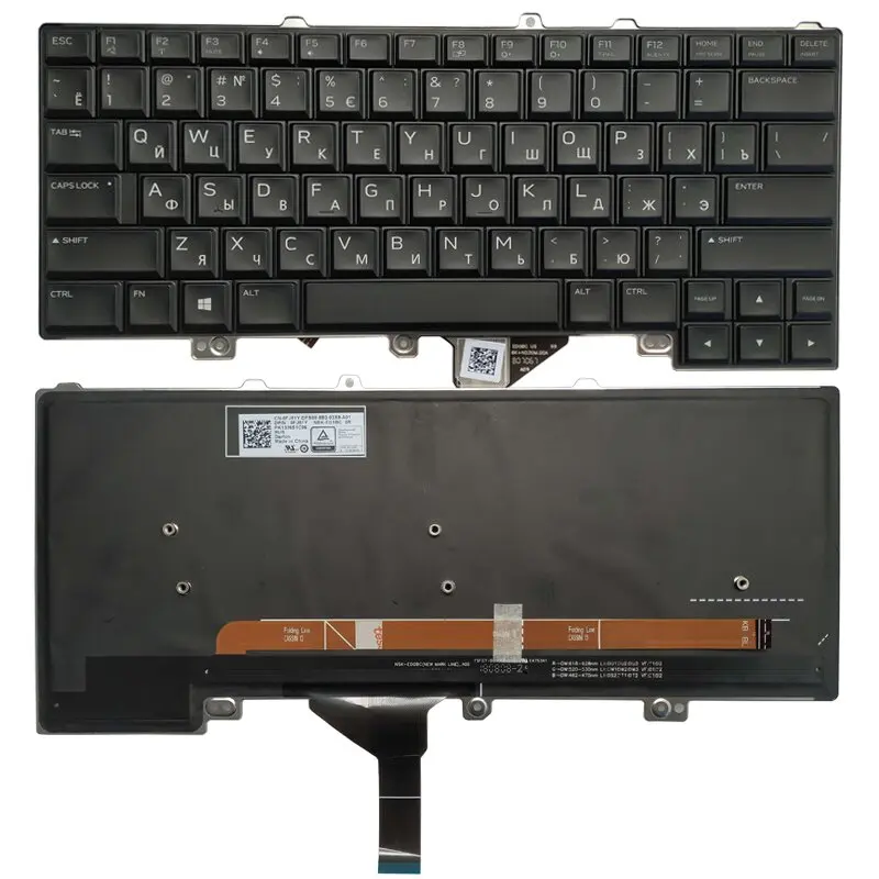 New-Backlit-Russian-Keyboard-For-DELL-Alienware-15-R3-15-R4-13-R3 ...