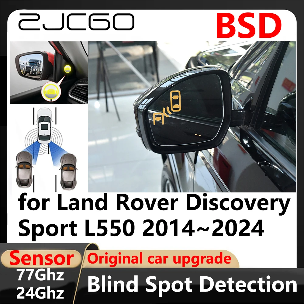 BSD-Blind-Spot-Detection-Lane-Change-Assisted-Parking-Driving-Warnin ...