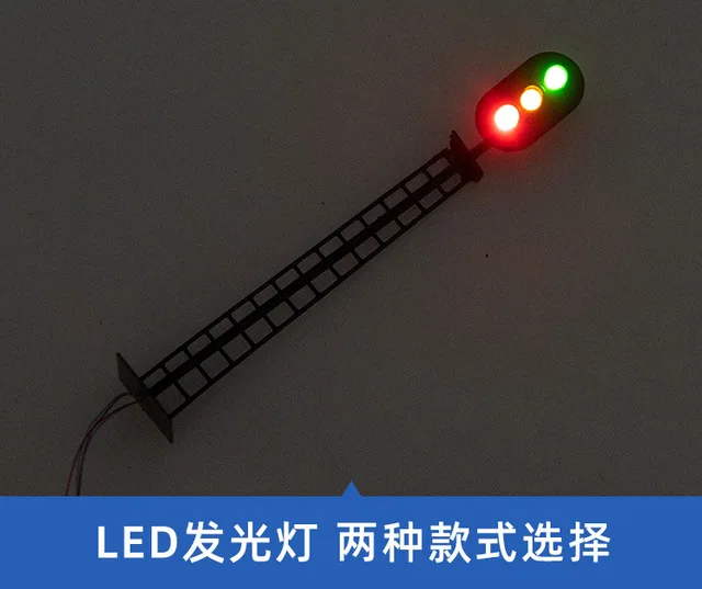 HO Scale Railroad Signal Lights 12V Dual LED 5PCS HO Scale Train Signal ...