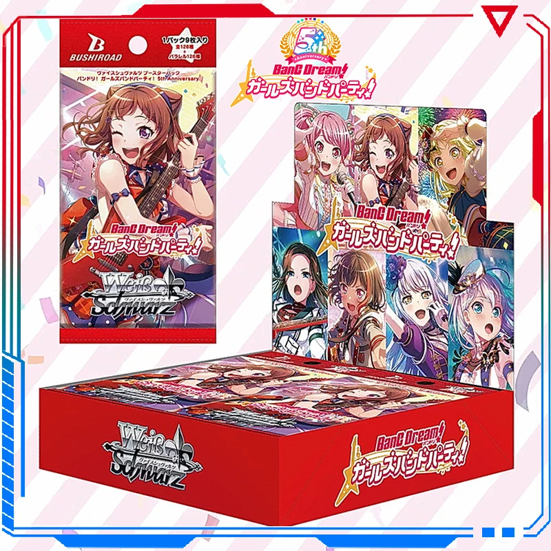 Store Home Products Getaway Deals Feedback