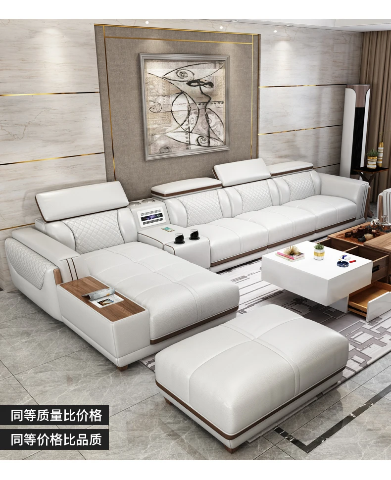 Italian Leather Sofa Set