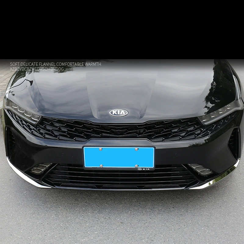 Kia Optima Logo 2022