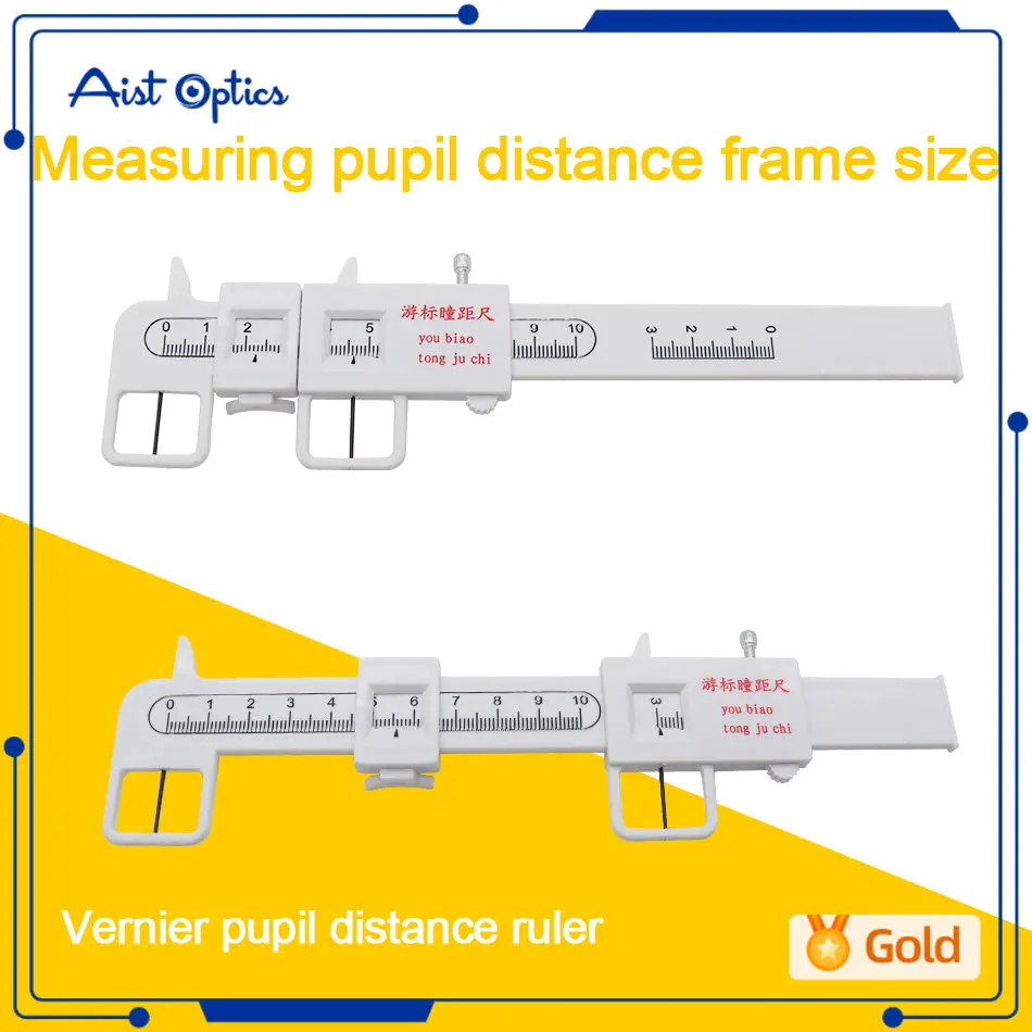 Measure-Optical-Vernier-PD-Ruler-Pupil-Distance-Meter-Eye-Ophthalmic ...