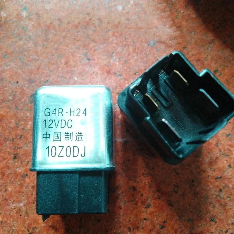 relay-G4R-H24-12VDC.jpg