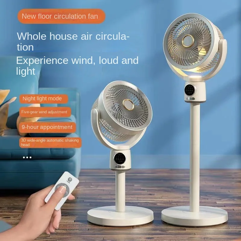 2023-Automatic-Shaking-Head-Electric-Fan-Air-Circulation-Large-Wind ...