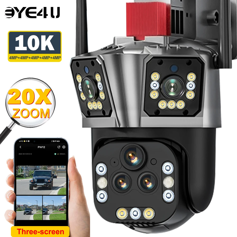 10K-20MP-WiFi-IP-Camera-20X-Zoom-Four-Lens-Three-Screen-PTZ-Cameras ...
