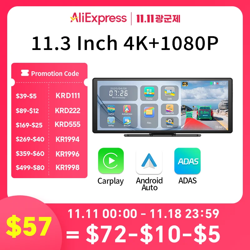 Imagebon-11-3-Dash-Cam-H50-Pro-ADAS-Mirror-Link-Carplay-Android-Auto ...