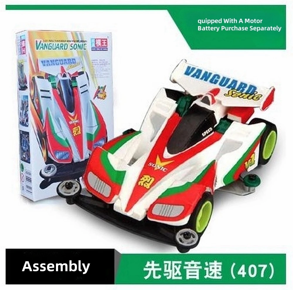 Anime Bakusou Kyoudai Let'S & Go Modelo de carreras de juguetes Magnum ...