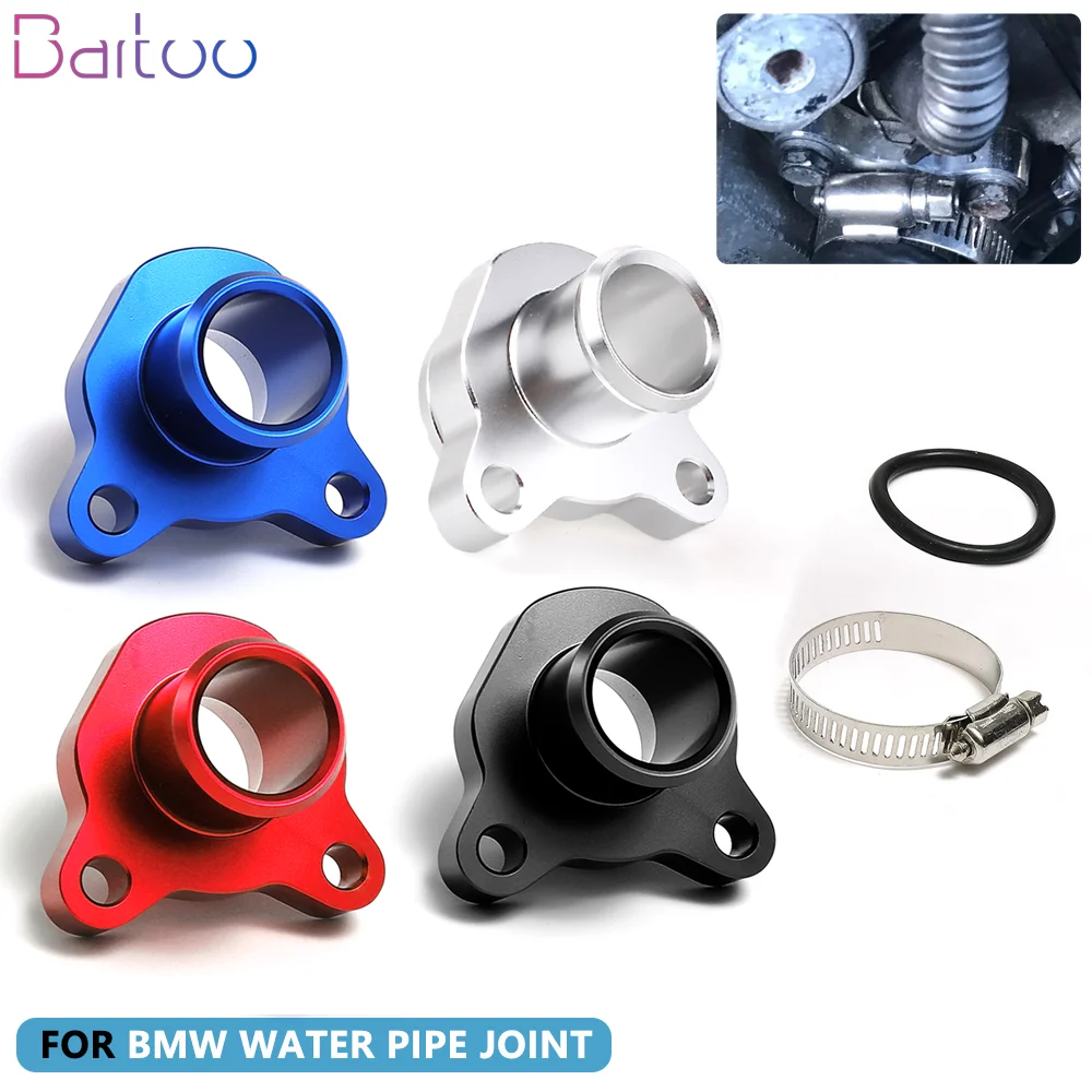 New Aluminum Water Hose Fitting Replacement Car Replacement Pipe ...