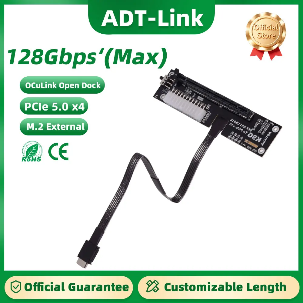 ADT-Link OCuLink GPU Dock PCIe 5.0 x4 eGPU 128Gbs High Speed Notebook ...