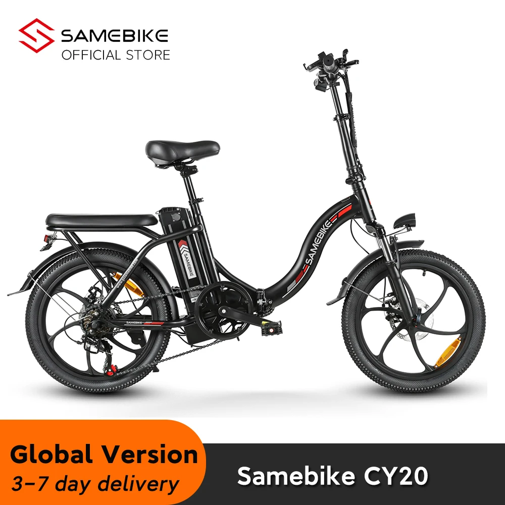 Samebike-CY20-v-lo-lectrique-pliable-vtt-electrique-de-20-pouces-batterie-au-Lithium-de-36V.jpg
