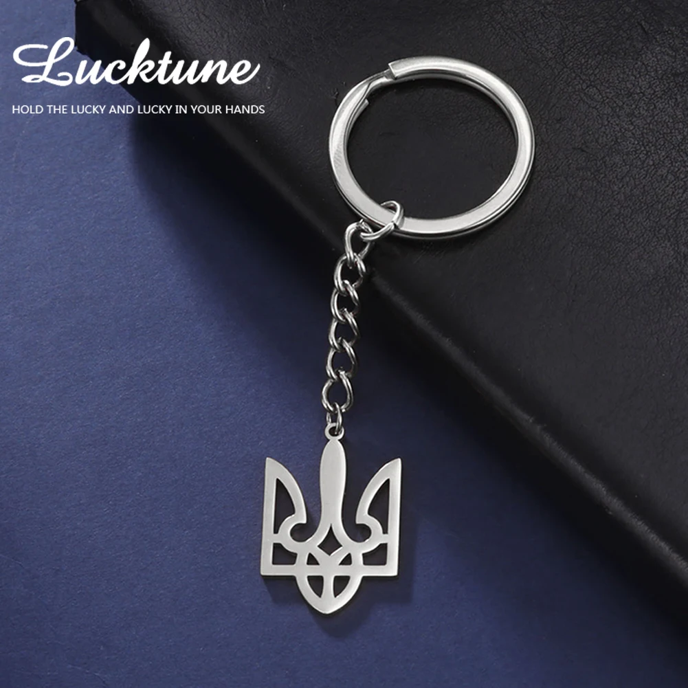 Lucktune-Ukraine-National-Emblem-Trident-Keychain-Stainless-Steel ...
