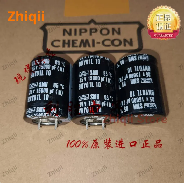 2pcs-4pcs-Original-new-15000UF-35V-NIPPON-CHEMI-CON-capacitor-NCC-35V15000UF-30-40mm-SMH-85.jpg