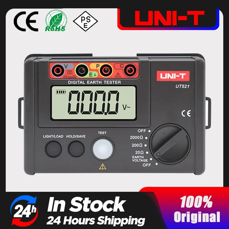 Digital Ground Resistance Tester | Ground Resistance Tester Uni ...