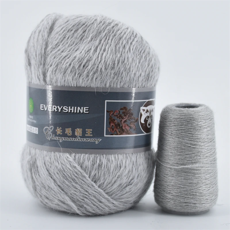 Fil de laine mérinos grossière tricoté à la main 70g pour fil de ...