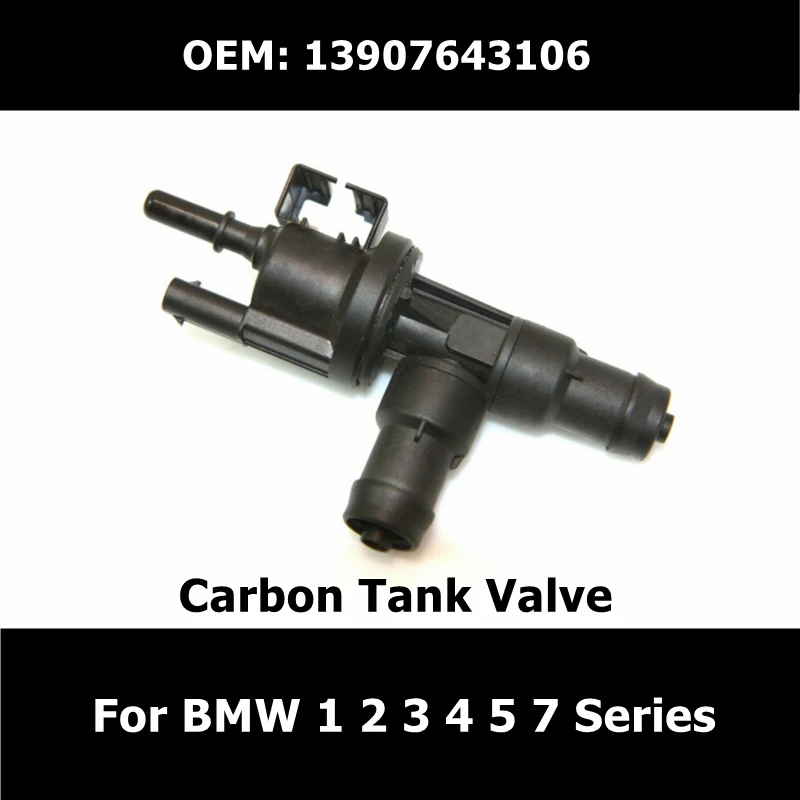 13907643106-Car-Accessories-Carbon-Tank-Valve-For-BMW-1-2-3-4-5-7 ...