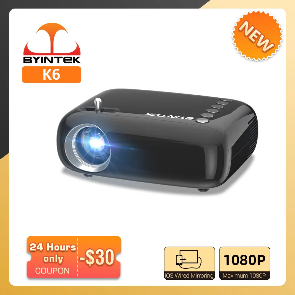Byintek.jpg