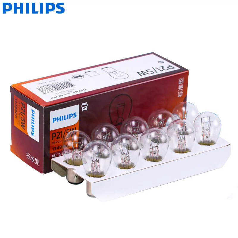 Philips Truck 24V P21/5W S25 21/5W BAY15d 1157 Standard Turn Signal ...