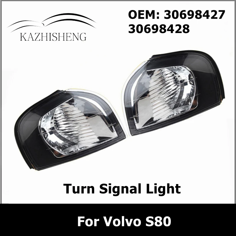 30698427-30698428-1Pair-Side-Turn-Signal-Light-for-Volvo-S80.jpg