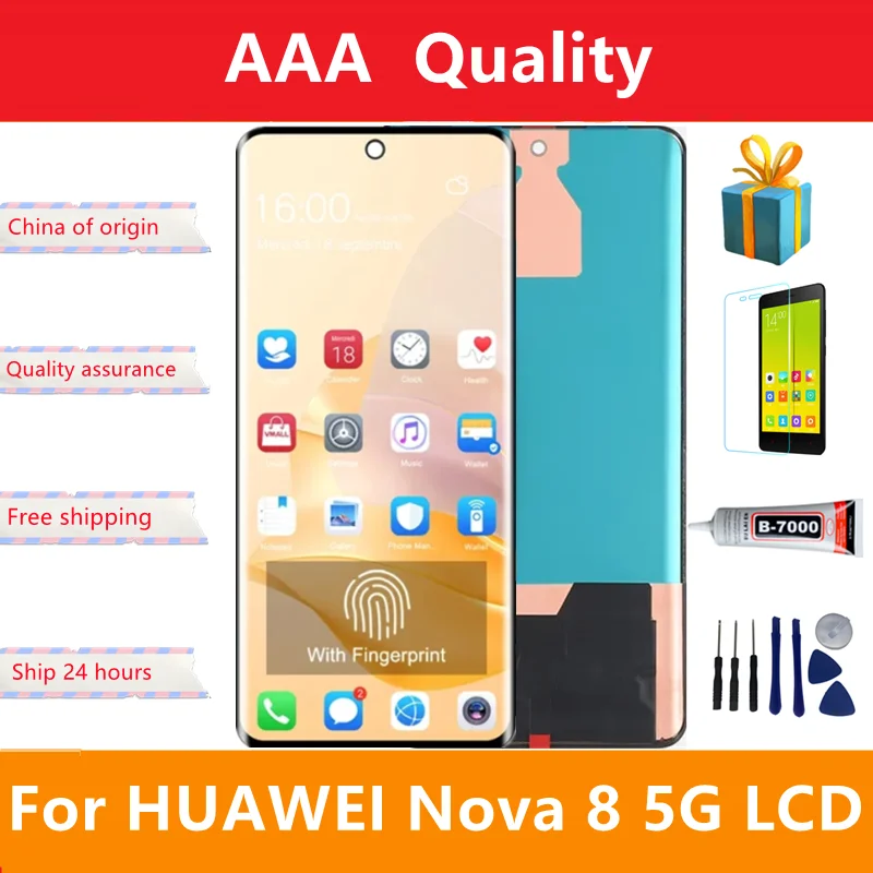 Store Home Products Feedback