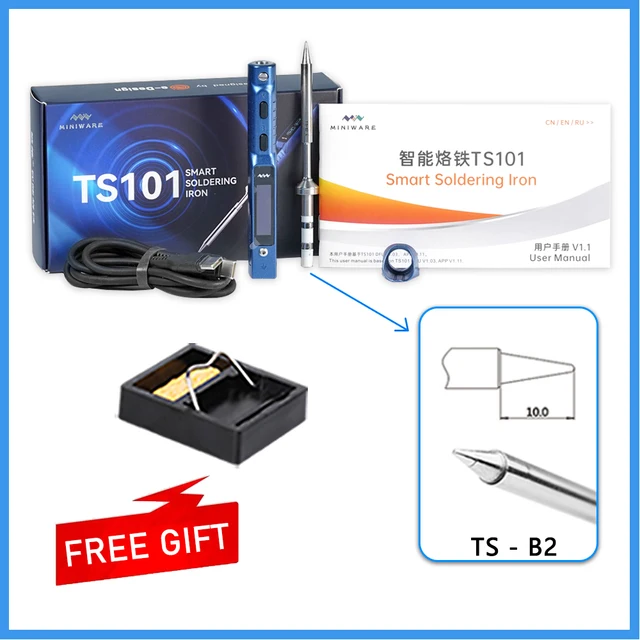 Store Home Products Sale Feedback