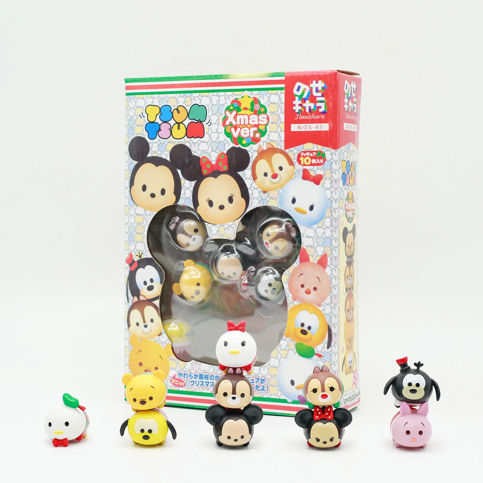Disney Mini Figures TSUM TSUM Stacking Doll Toys Collection Table ...