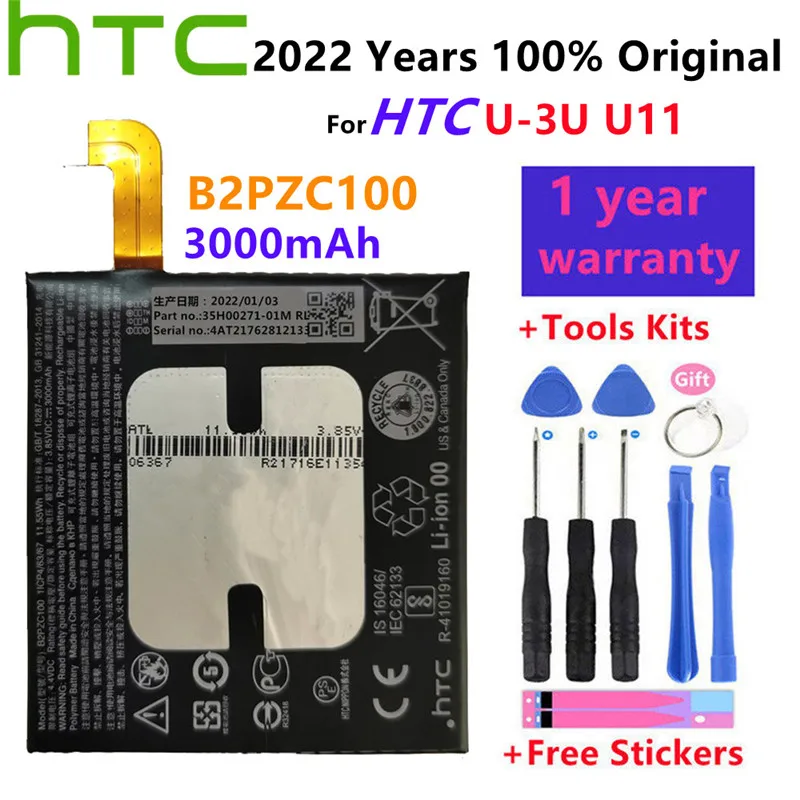 100% Original Htc 3000mah B2pzc100 Battery For Htc U-3u U11 Replacement ...
