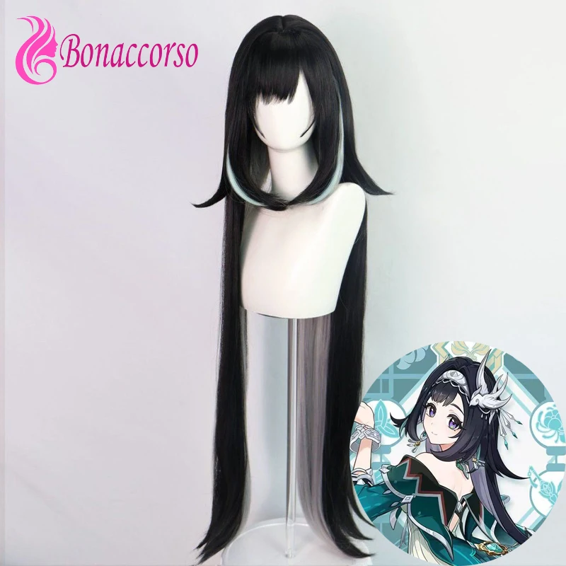 Lan Yan Cosplay Wig Synthetic Long Straight Wig Genshin Anime Coser ...
