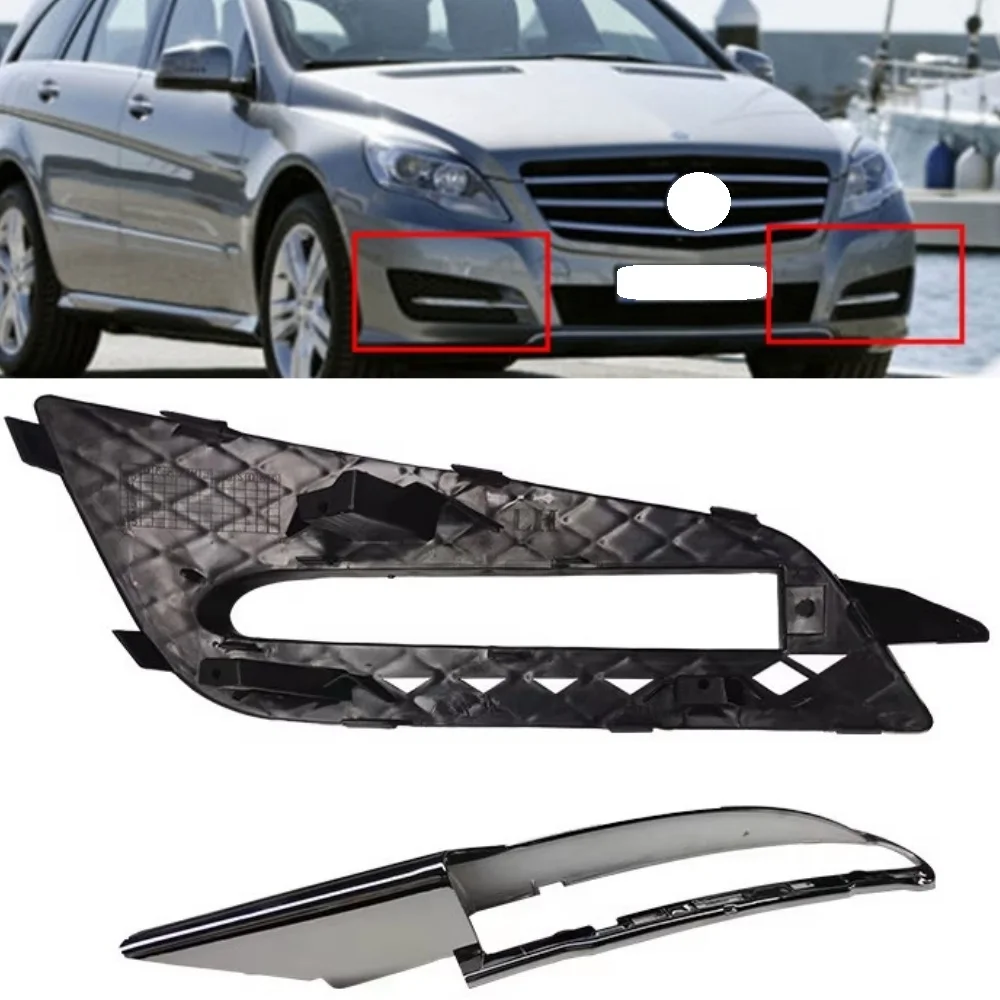 Front bumper fog light vent A2518852923 A2518852623 A2518853023 ...