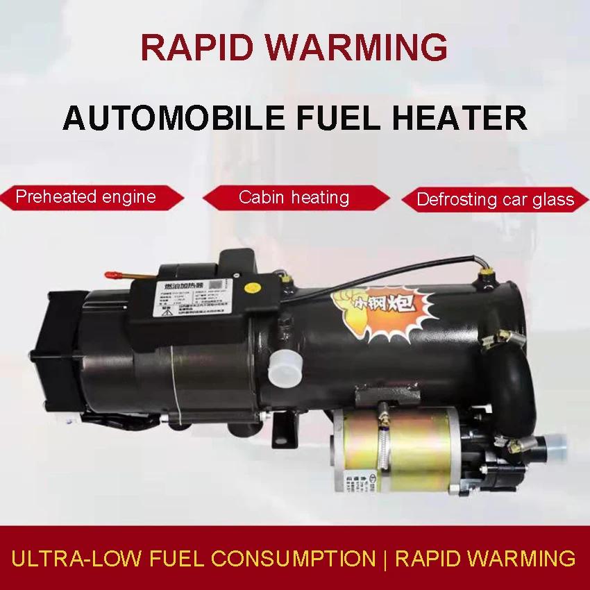 17KW Car Heater Air Diesel Heater engine preheater diesel truck ...