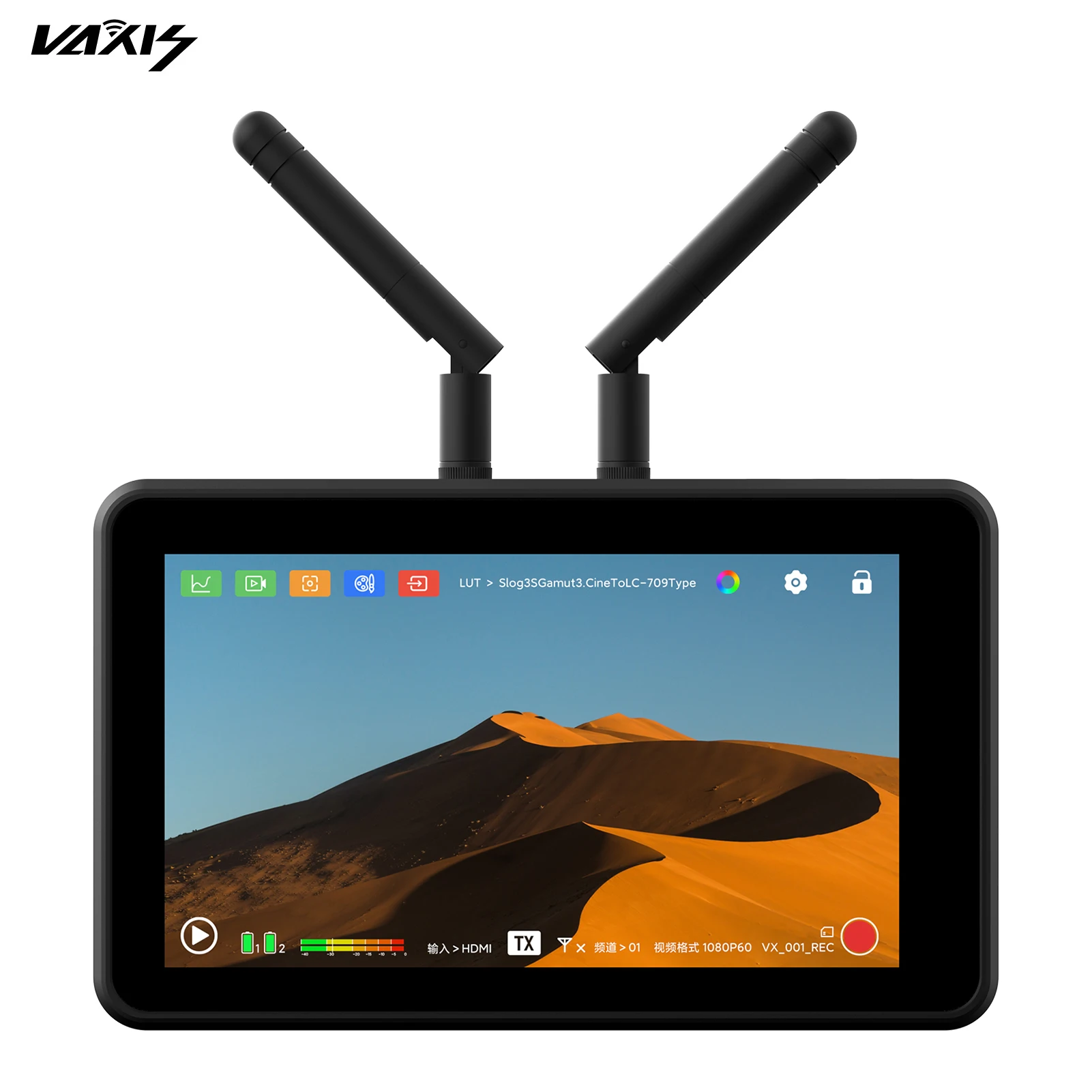VAXIS-ATOM-A5-5-5-Inch-Wireless-Video-Monitor-1000nit-Ultra-bright ...