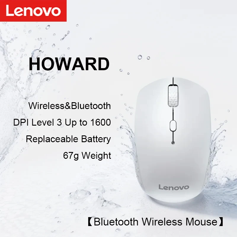 Lenovo-Howard-bluetooth-wireless-dual-mode-mouse-Easy-to-carry-Office ...