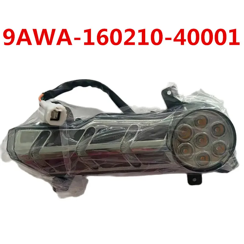 ORIGINAL Package LH Or RH TAILLIGHT Assy WaterProof Plug 9AWA-160210 ...