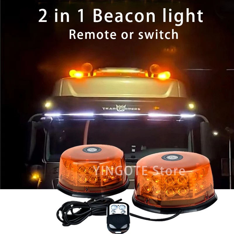 2-IN-1-Bus-TRUCKS-Trailer-forklift-Magnet-32LED-Beacon-Flashing-Strobe ...