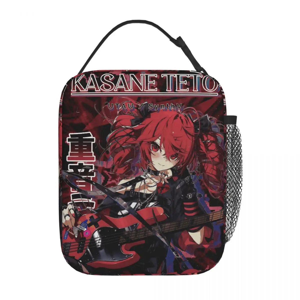 Bolsa térmica con aislamiento para el almuerzo Kasane Teto Contenedor ...