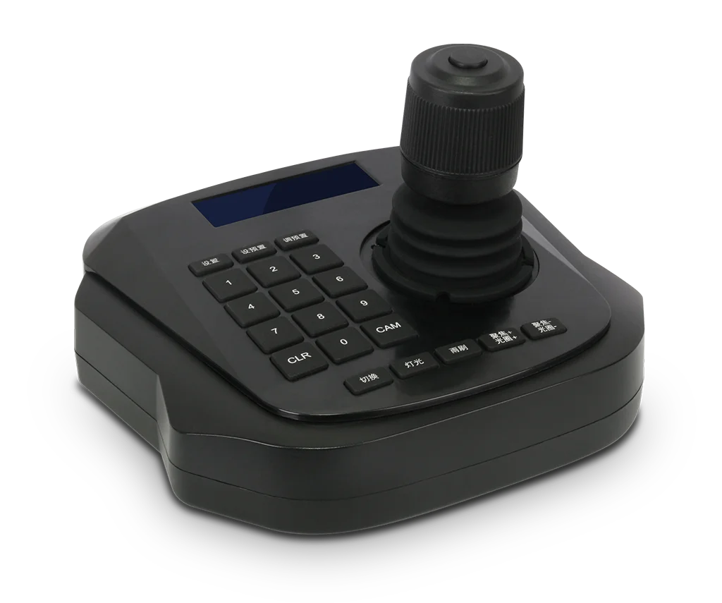 Hi-speed 4D Joystick PTZ Control Network Keyboard Used In CCTV Security ...